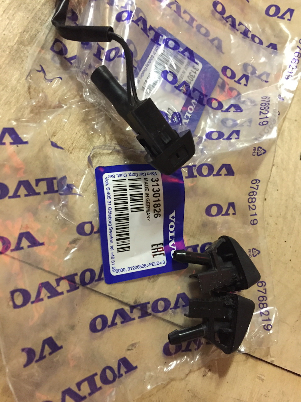 Веерные форсунки омывателя — Volvo XC60 (1G), 2,4 л, 2013 года ...