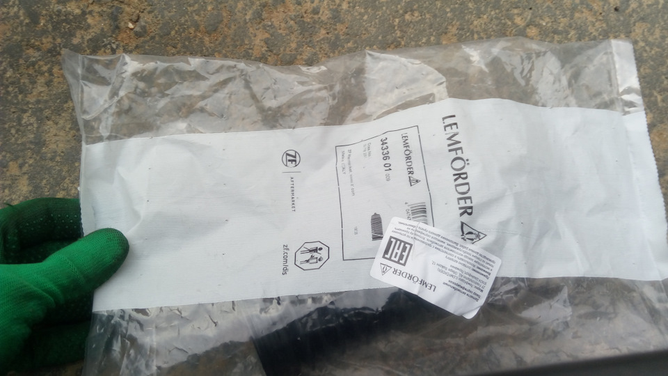 3433601 Пыльник, рулевое управление LEMFORDER | Запчасти на DRIVE2