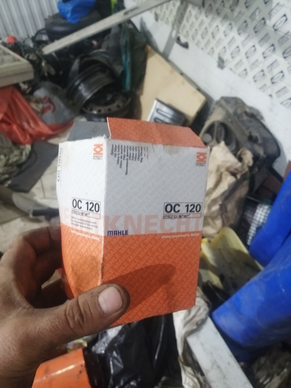 ТО, рулевой карданчик и мелочи — Great Wall Safe, 2,2 л, 2008 года | расходники | DRIVE2