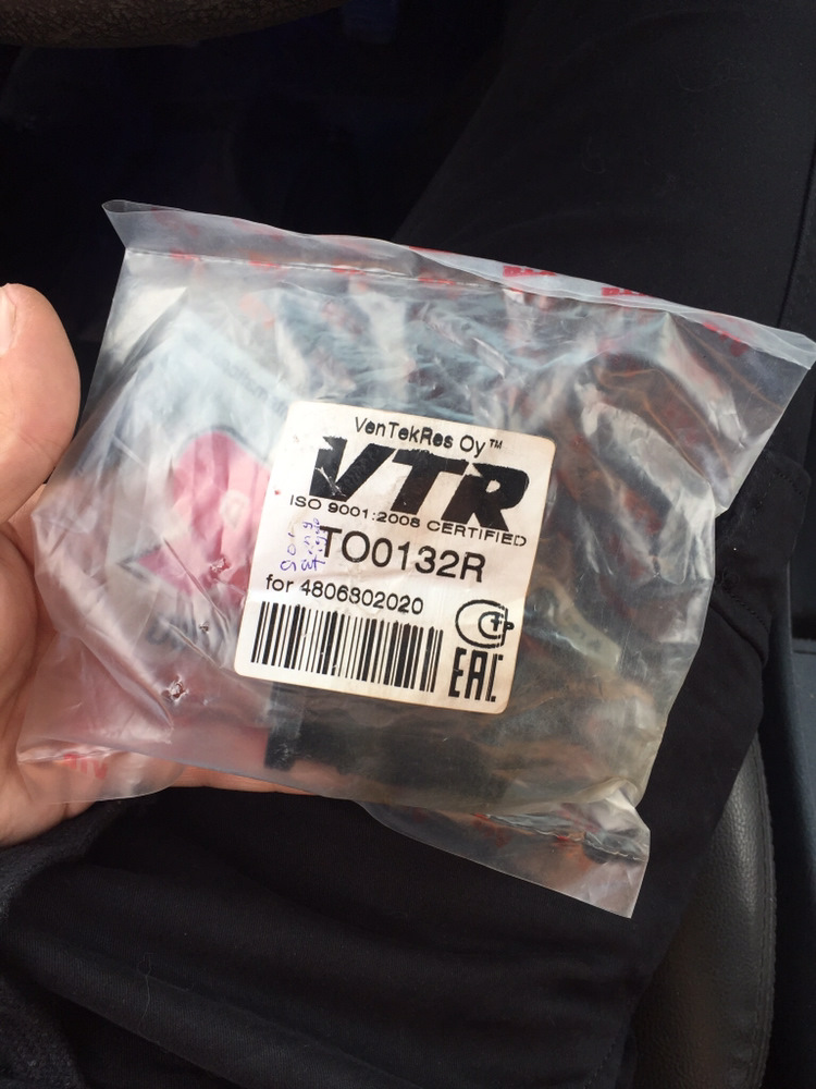 Салейнблок переднего рычага передний — Lifan 620, 1,6 л, 2011 года ...