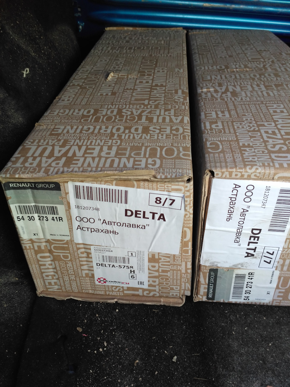 543027341R Амортизатор пер RENAULT | Запчасти на DRIVE2