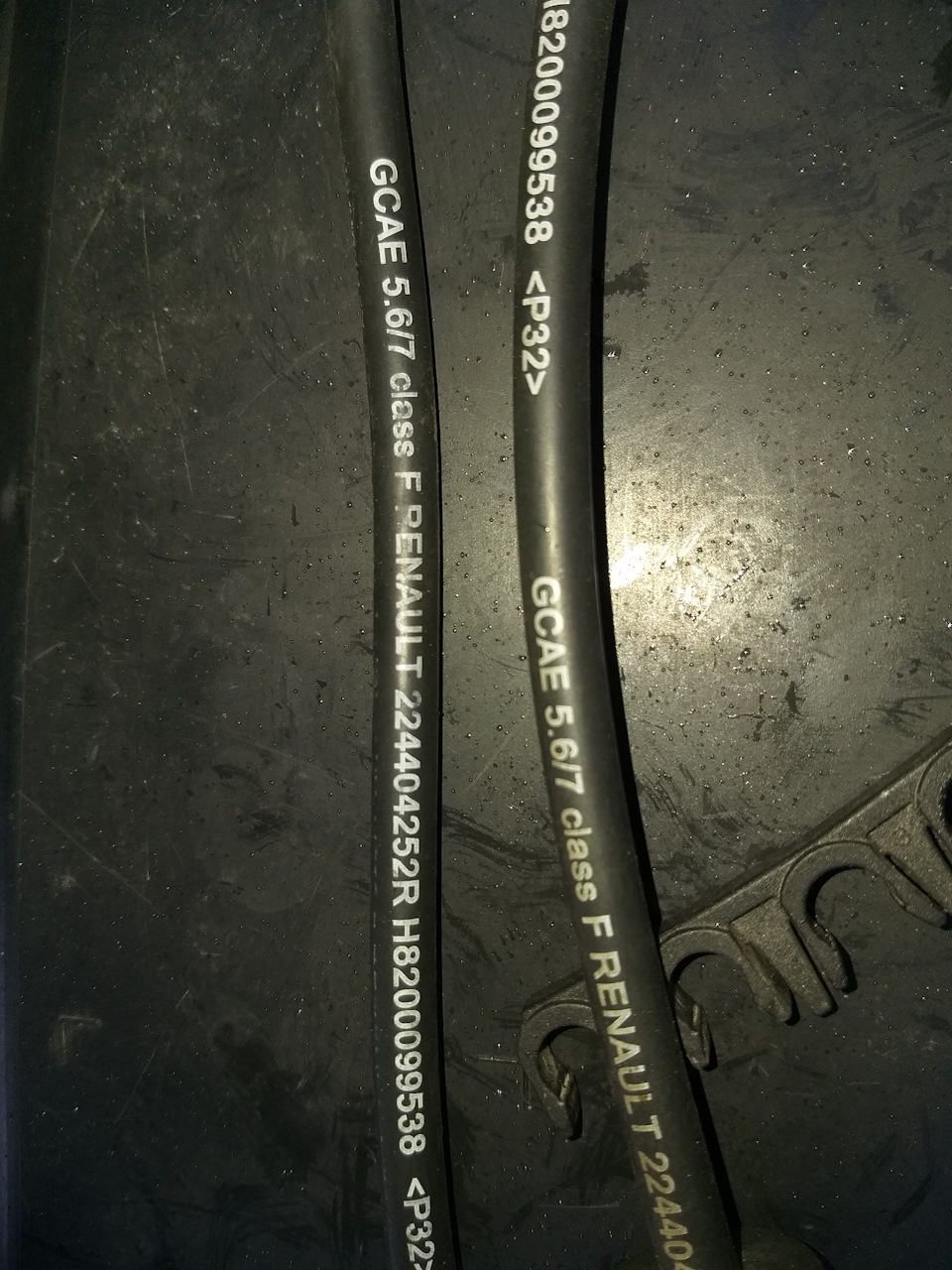 224404252R Комплект проводов для свечей зажигания ам RENAULT | Запчасти ...