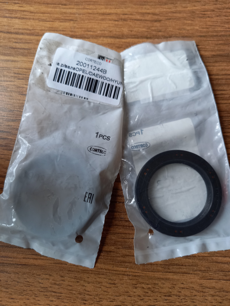 20011244B Уплотняющее кольцо, ступенчатая коробка передач CORTECO ...