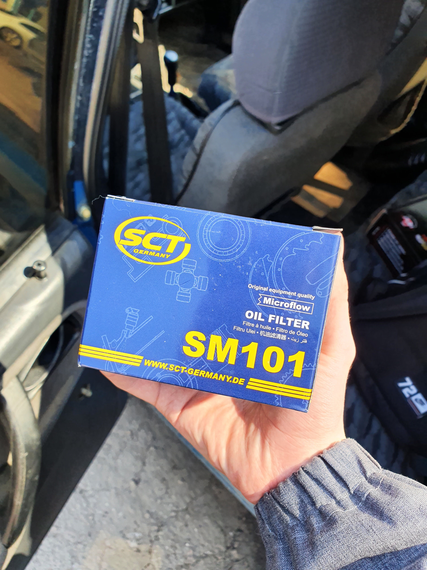 Плановая замена масла двигателя — Lada 21093, 1,5 л, 1999 года | визит на сервис | DRIVE2