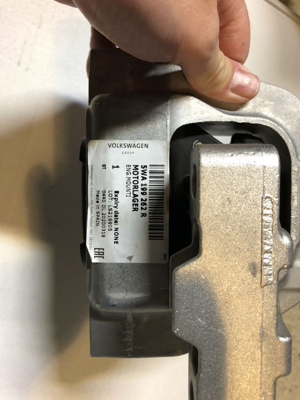 5WA199262R Гидроопора двигателя VAG | Запчасти на DRIVE2