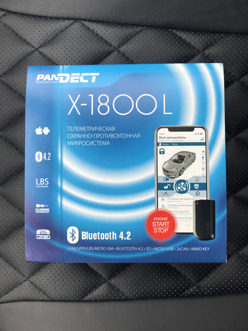 Установка сигнализации Pandect X-1800L v2 🚨 — Volkswagen Polo Sedan, 1,4 л, 2018 года ...