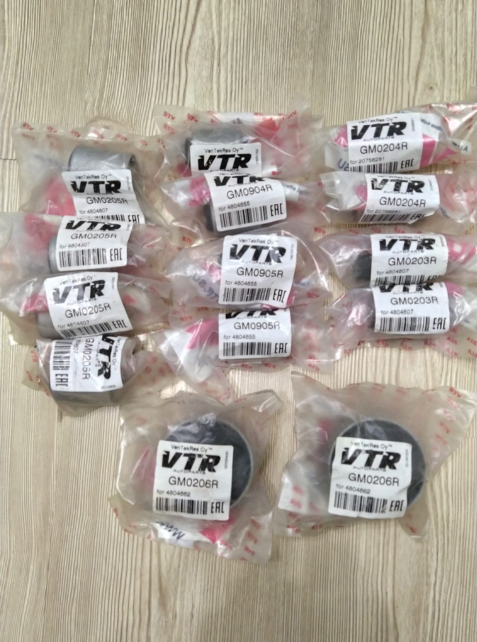 4804662 Сайлентблок Opel | Запчасти на DRIVE2