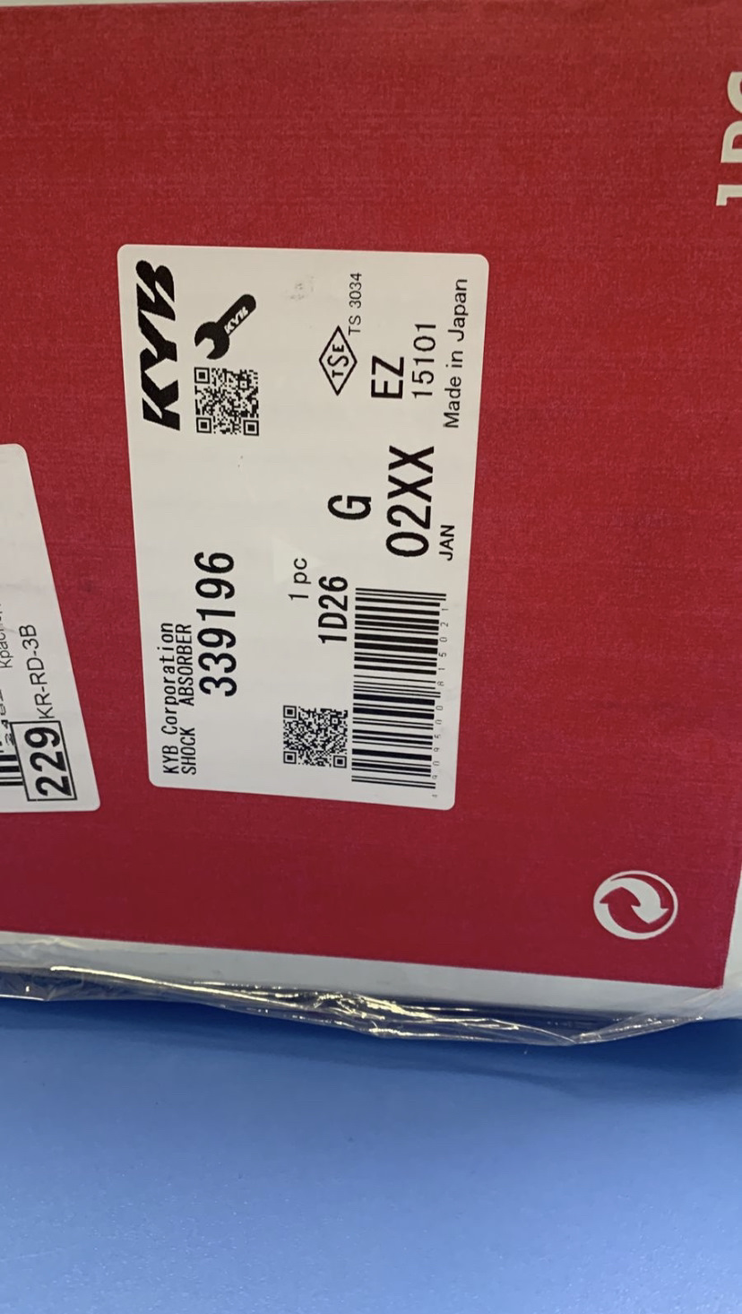 5. Галя, у нас замена! — Nissan Qashqai (1G), 2 л, 2008 года | визит на ...