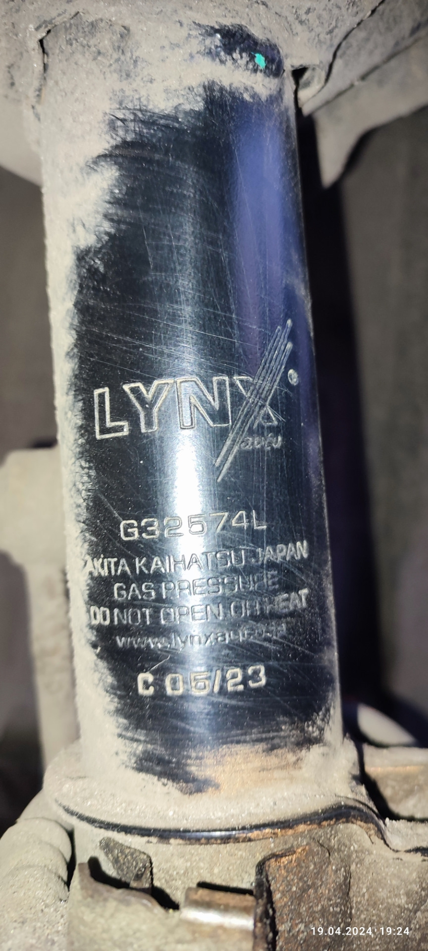 Развал-схождение kia magentis II — KIA Magentis II, 2 л, 2008 года ...