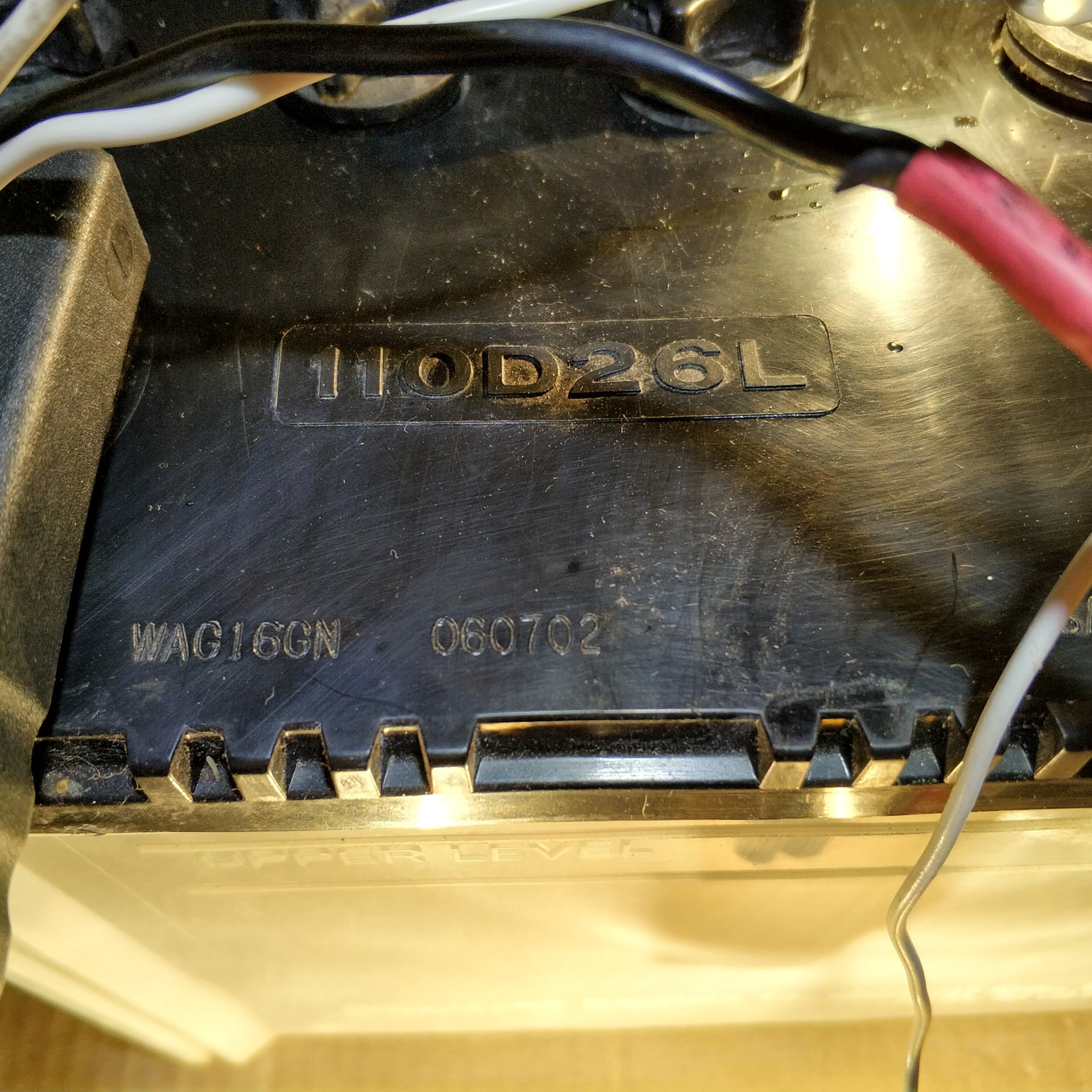 Замена аккумулятора. Или когда устал ждать, когда родной аккум ...