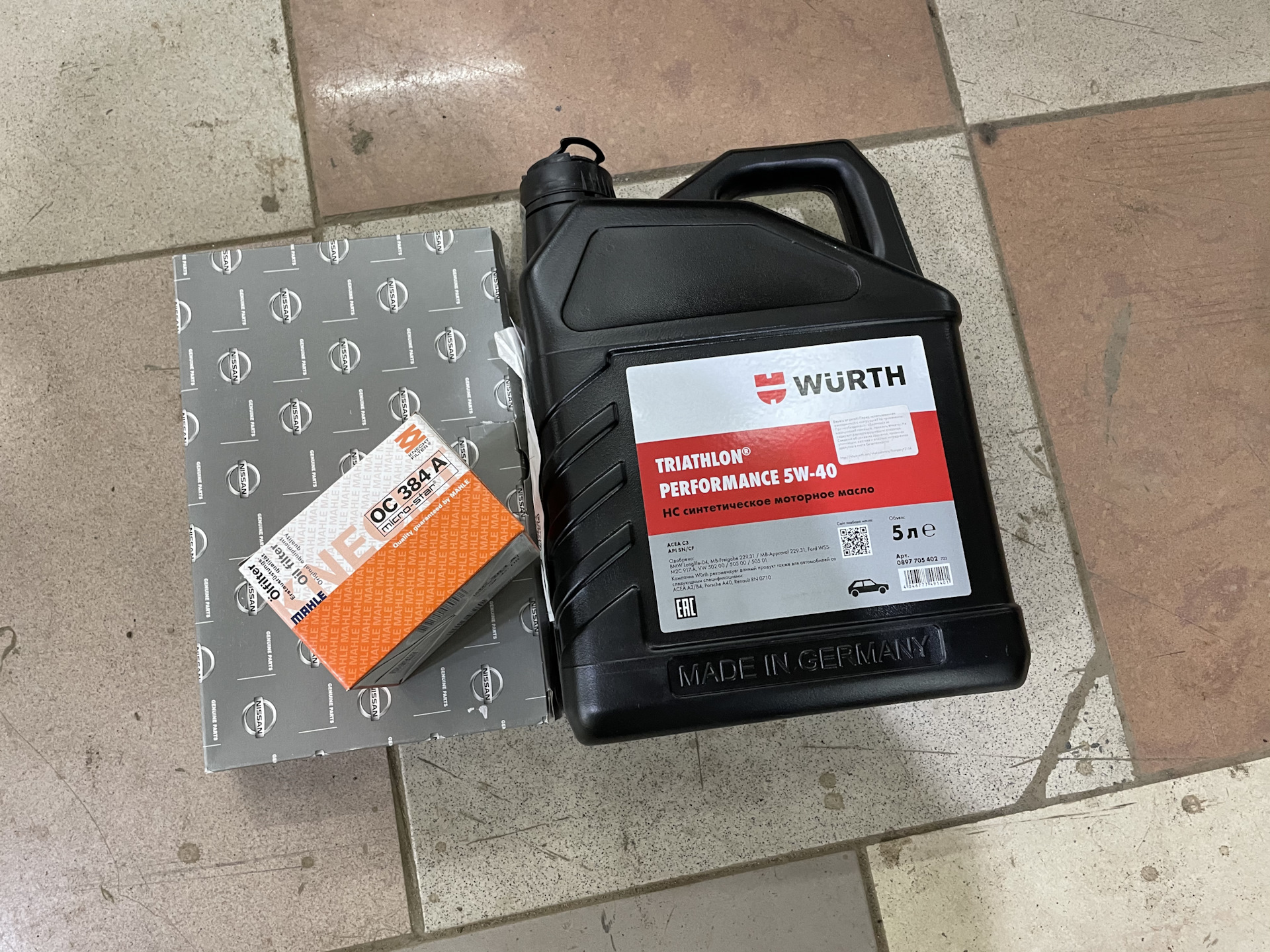 500 за полностью обслуженную пушку — Lada Калина Спорт (2G), 1,6 л ...