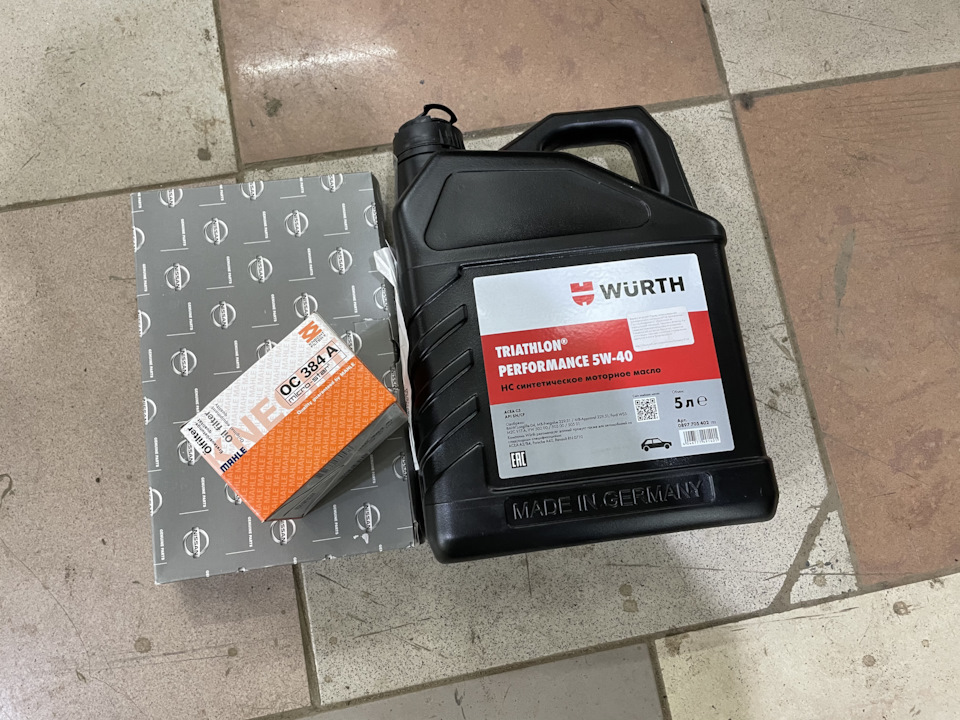 500 за полностью обслуженную пушку — Lada Калина Спорт (2G), 1,6 л ...