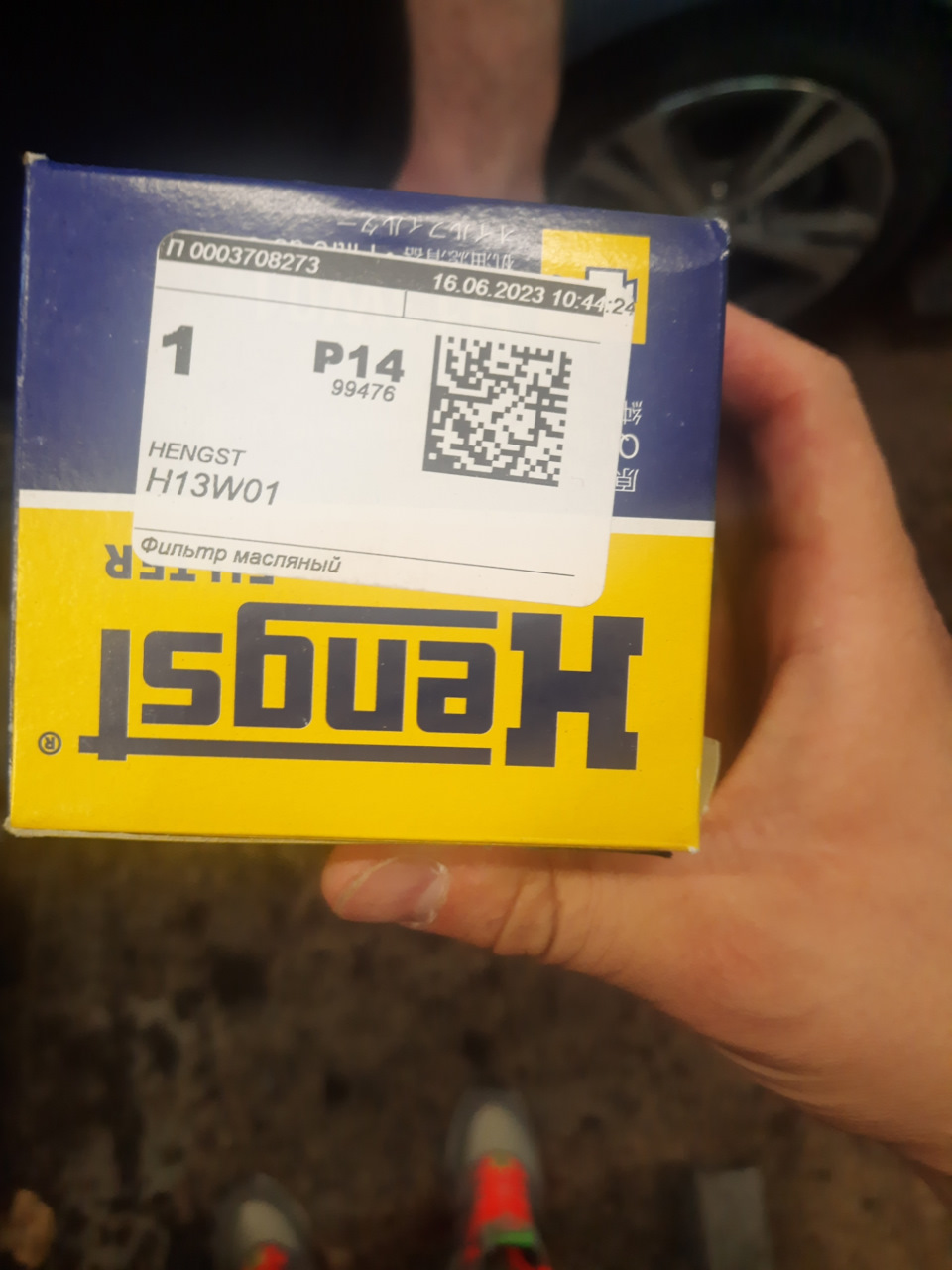 ТО — Subaru Levorg (VM), 1,6 л, 2019 года | плановое ТО | DRIVE2