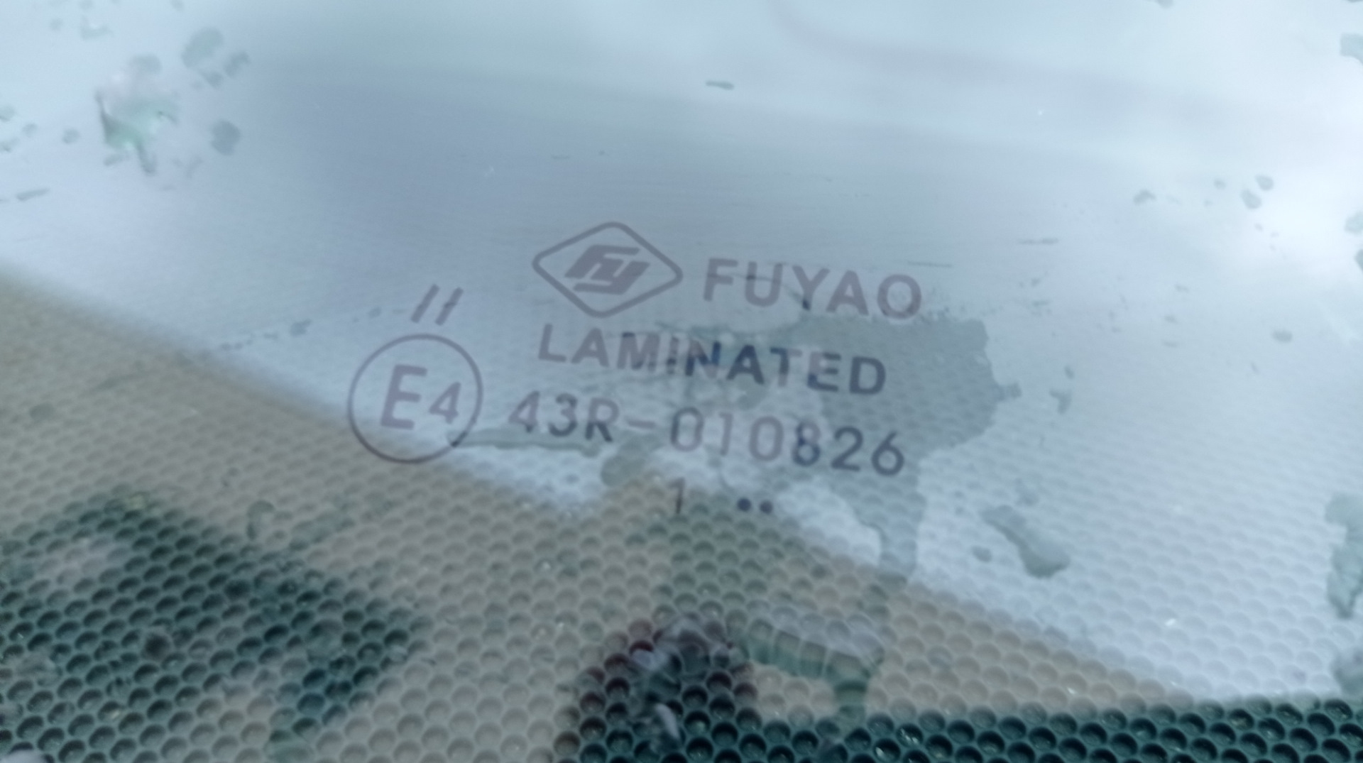 Пятое лобовое стекло, за 11 лет… — Toyota Camry (XV50), 2,4 л, 2012 ...