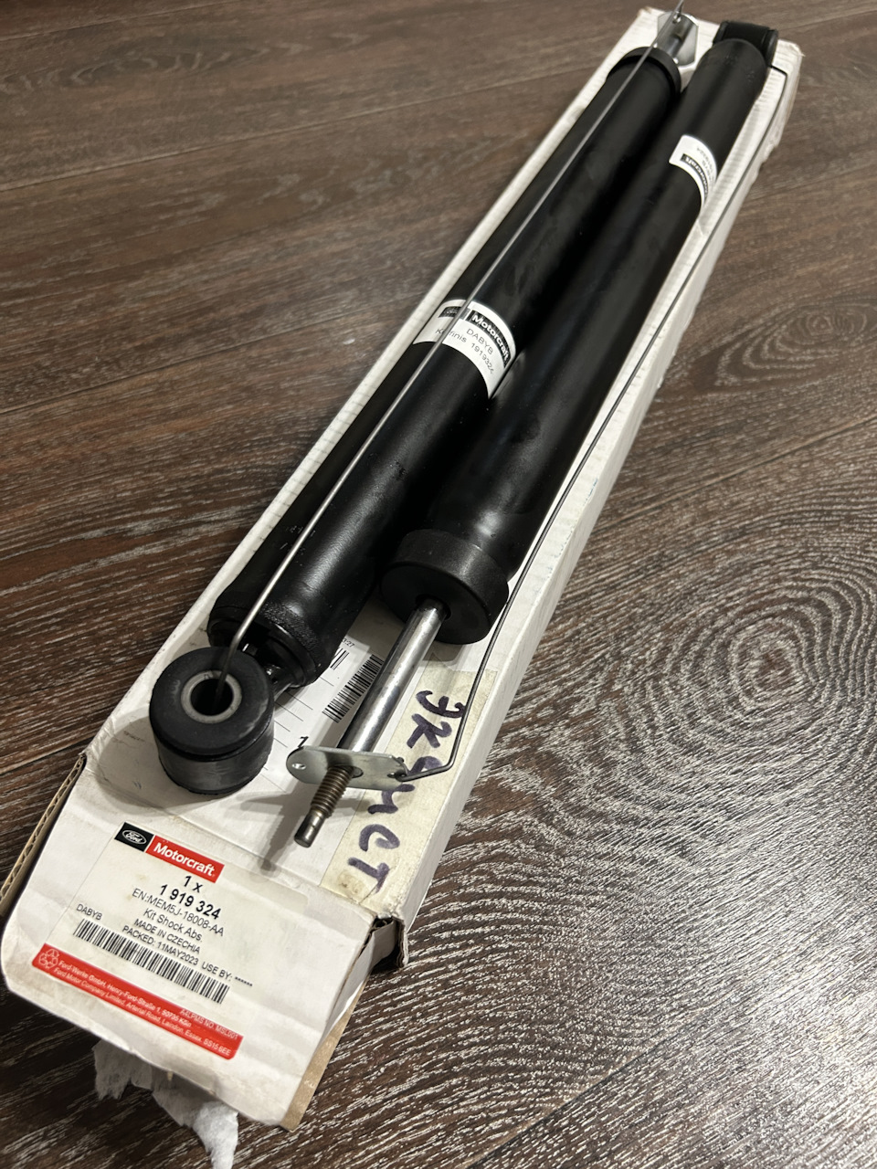 1919324 Компл. аморт. Ford | Запчасти на DRIVE2