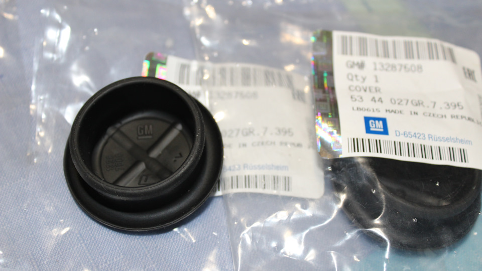 Передняя подвеска ч.2 Амортизаторы — Opel Astra H GTC, 1,6 л, 2008 года ...