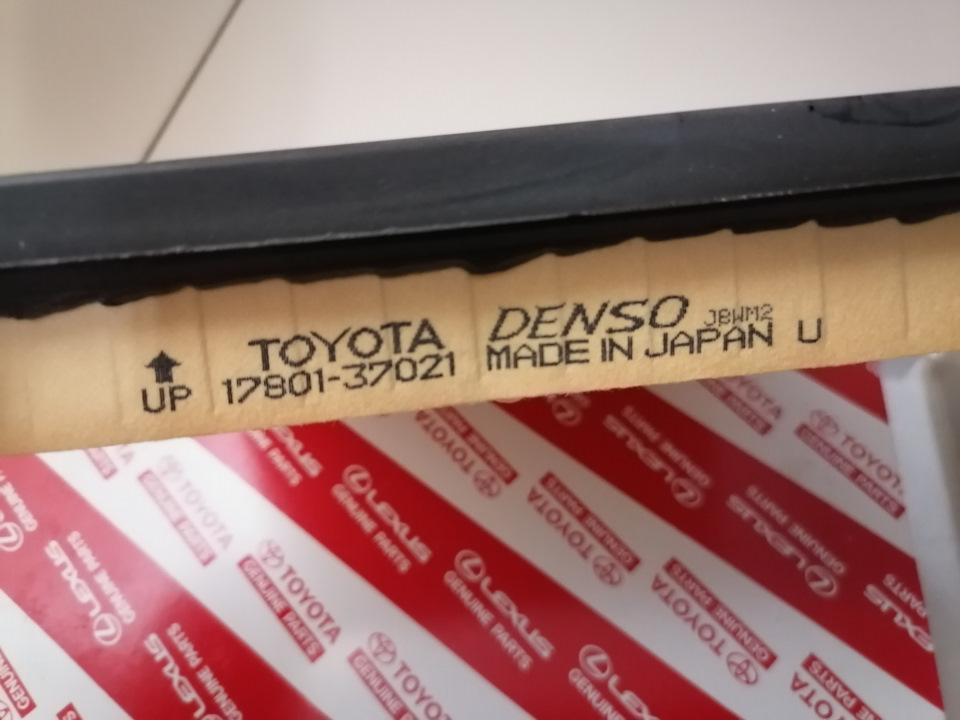 ОчереднОе ТО — Lexus CT 200h, 1,8 л, 2012 года | плановое ТО | DRIVE2