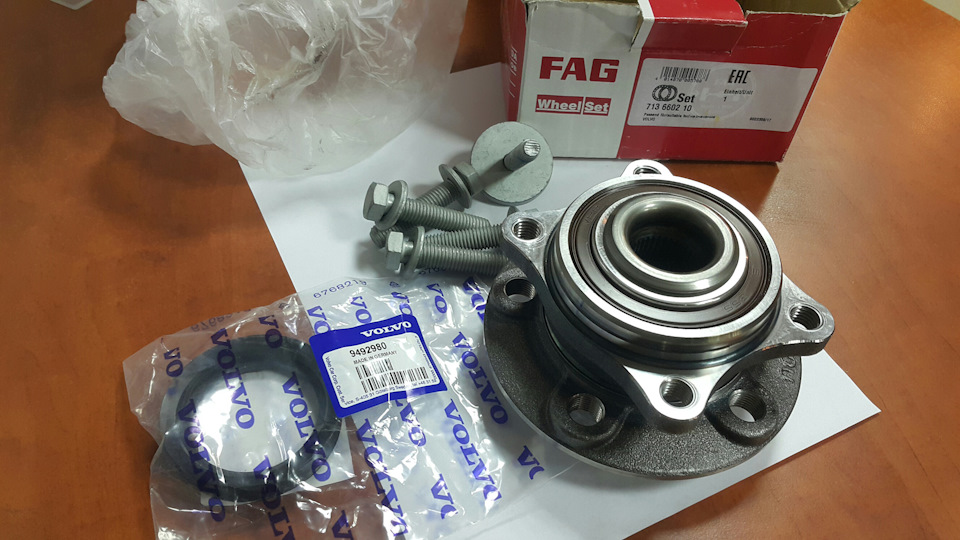 9492980 уплотнение Volvo | Запчасти на DRIVE2