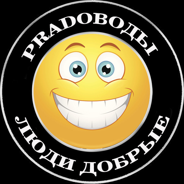 Запись, 10 июля 2018 — DRIVE2