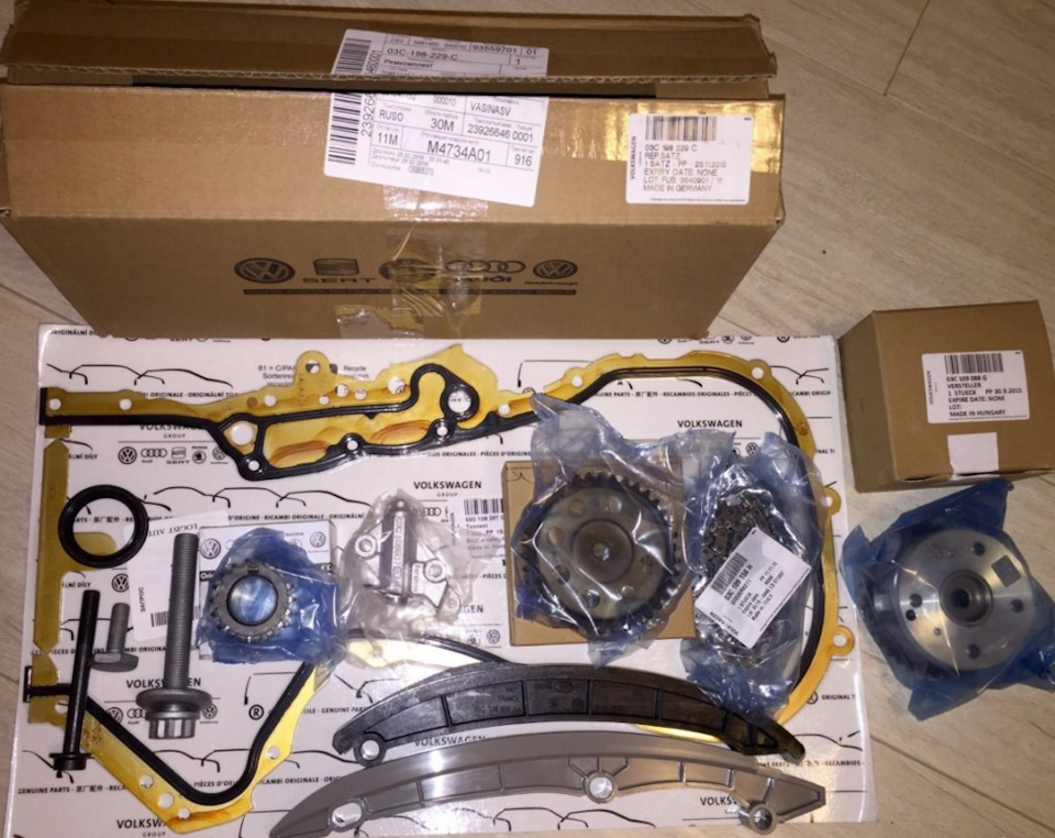 Странные звуки при старте — Volkswagen Golf Mk6, 1,4 л, 2012 года ...