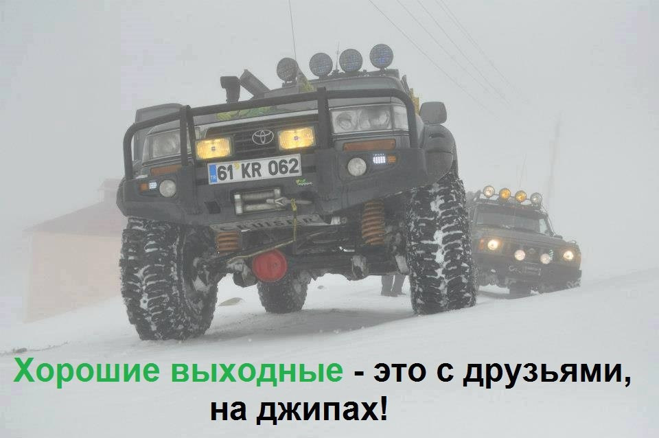 Запись, 11 февраля 2019 — DRIVE2