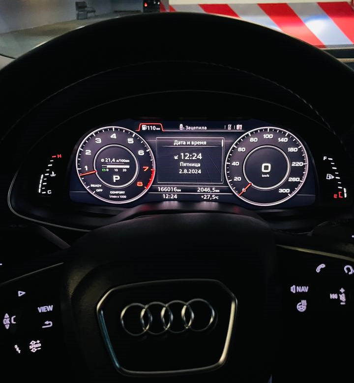 Посоветуйте лаунч-сканер, для проверки ошибок с поддержкой Iphone ...