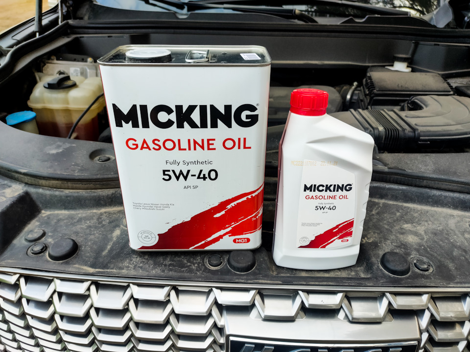 Масло Micking промежуточное ТО 55к км — Haval F7 (1G), 2 л, 2020 года | плановое ТО | DRIVE2