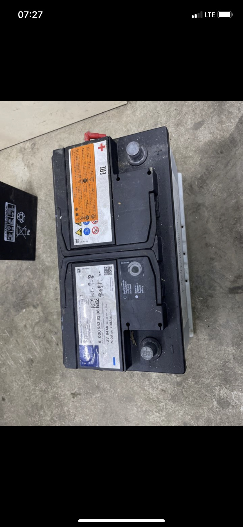 0009823208 АКБ S5 010 Сил BOSCH | Запчасти на DRIVE2