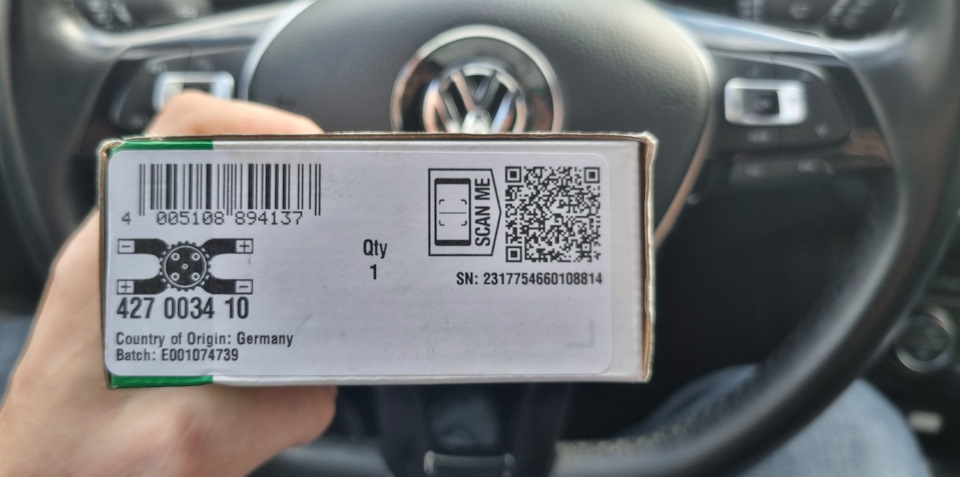 427003410 Центральный магнит, регулировка распределительного вала INA ...