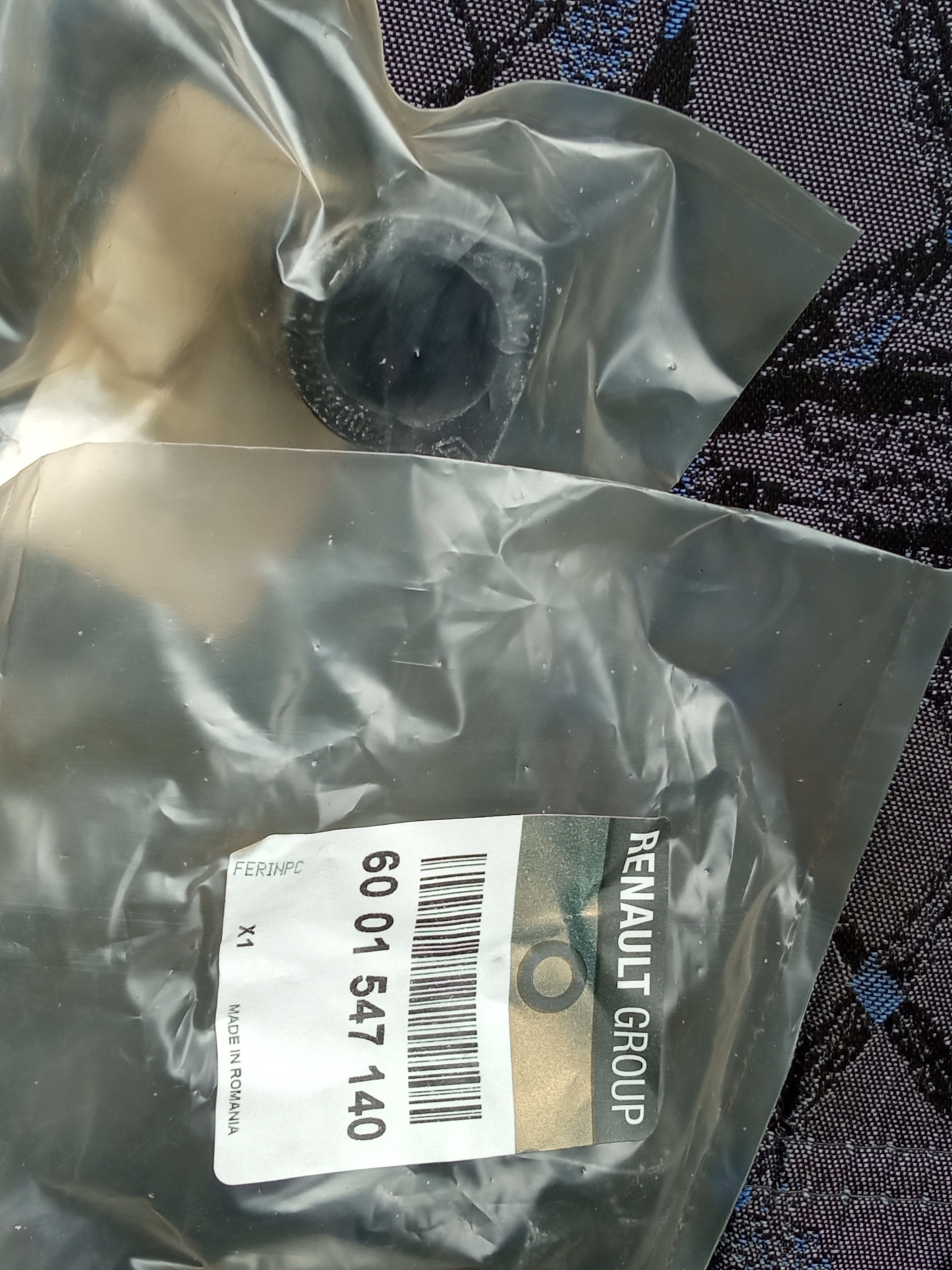 Ревизия после зимы — Renault Logan (1G), 1,6 л, 2005 года | расходники ...