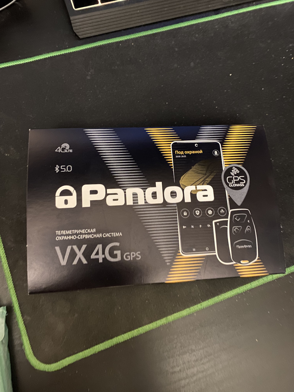 И снова изменения, теперь Пандора — Toyota Land Cruiser Prado 120 ...