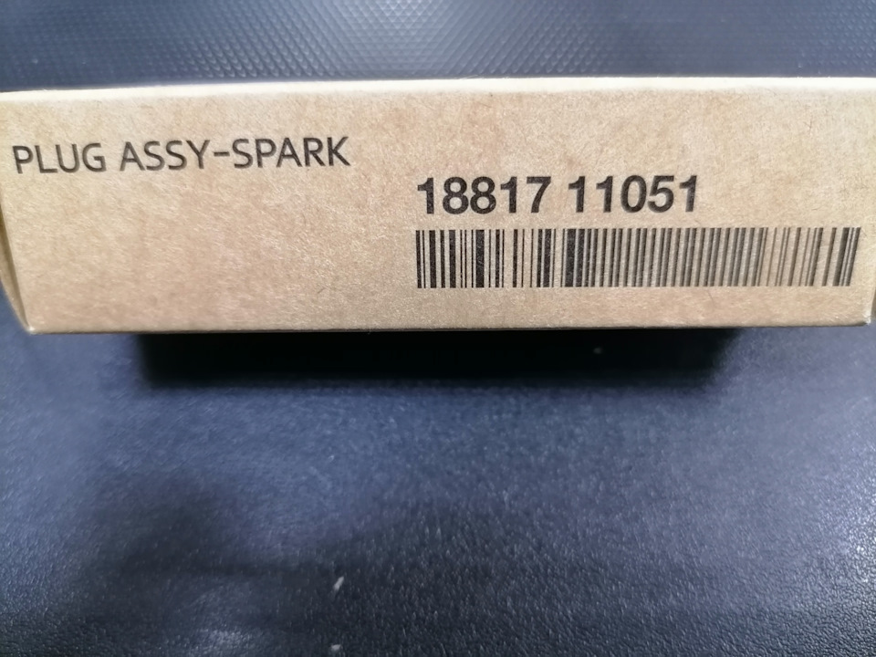 Замена свечей и прокладки заднего фонаря — Hyundai Sonata IV (EF), 2 л ...