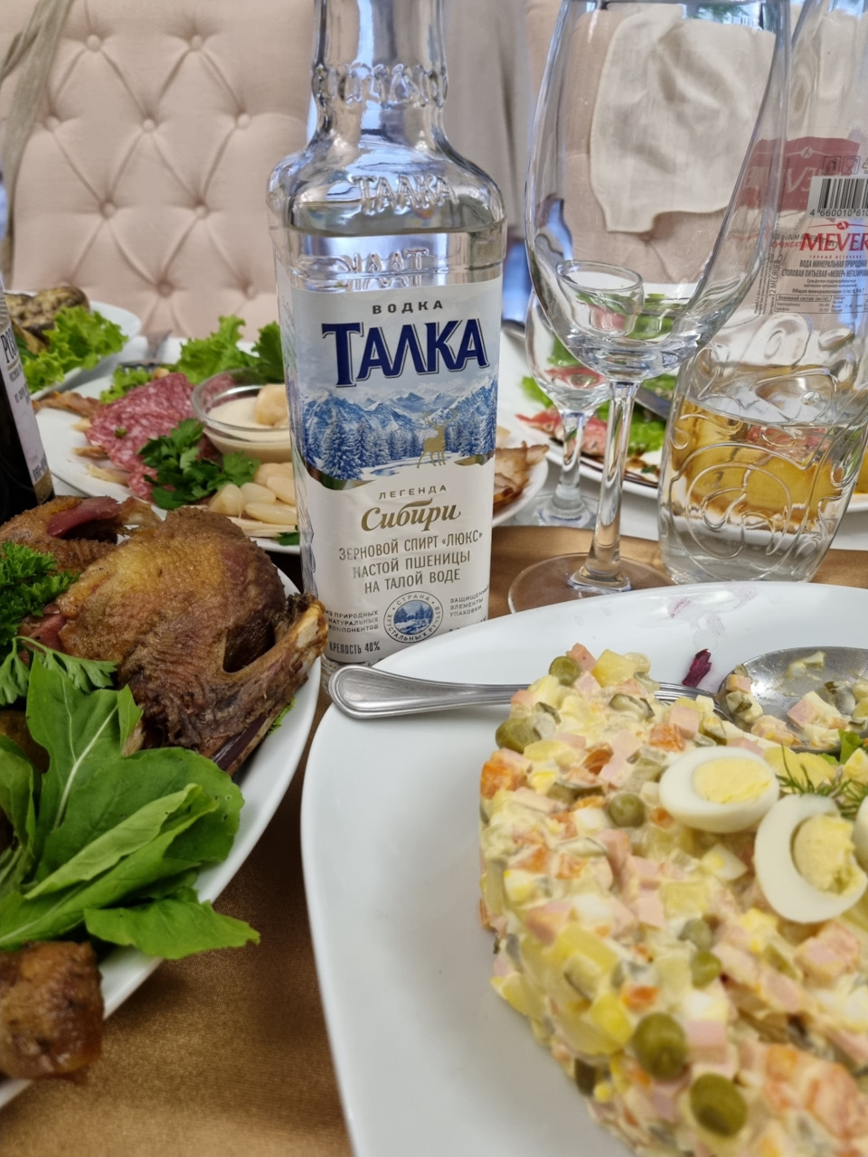 A0004660010 Дэмпфер насоса Mercedes | Запчасти на DRIVE2