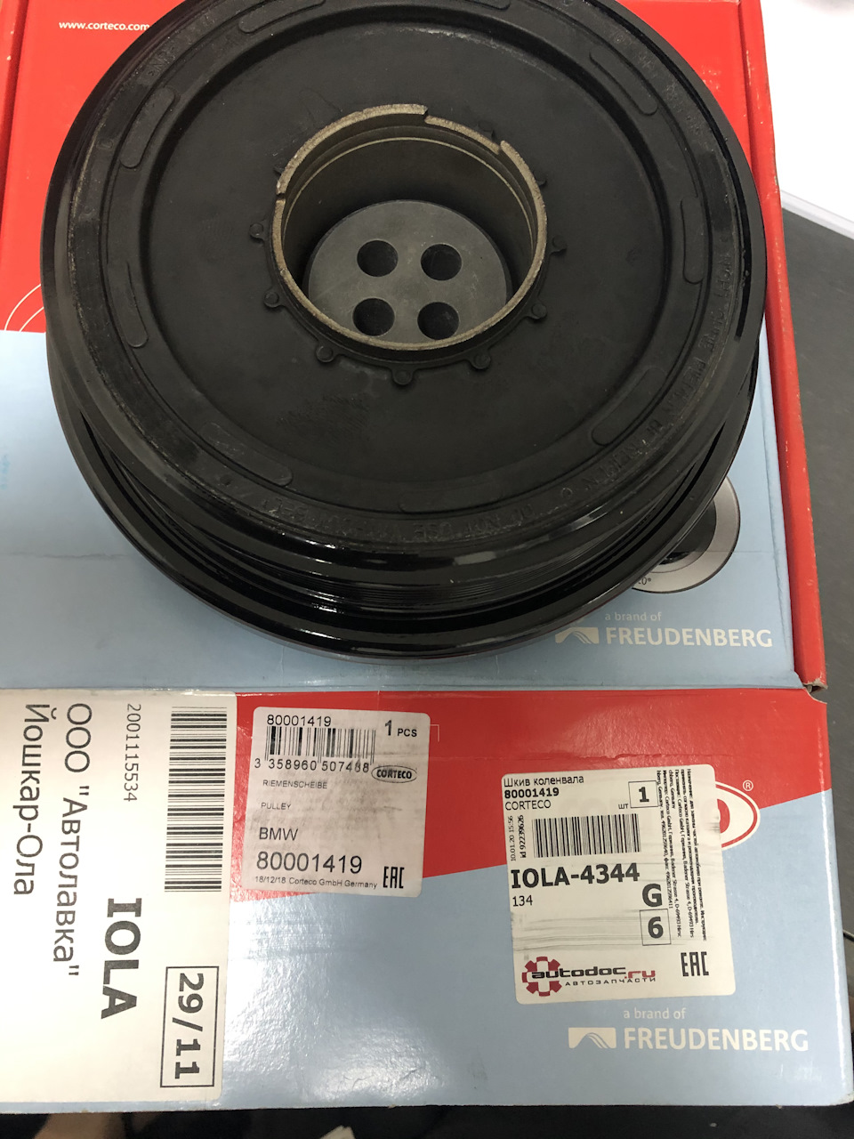 Замена помпы, термостата, шкива коленвала, роликов и ремня — BMW X5 ...