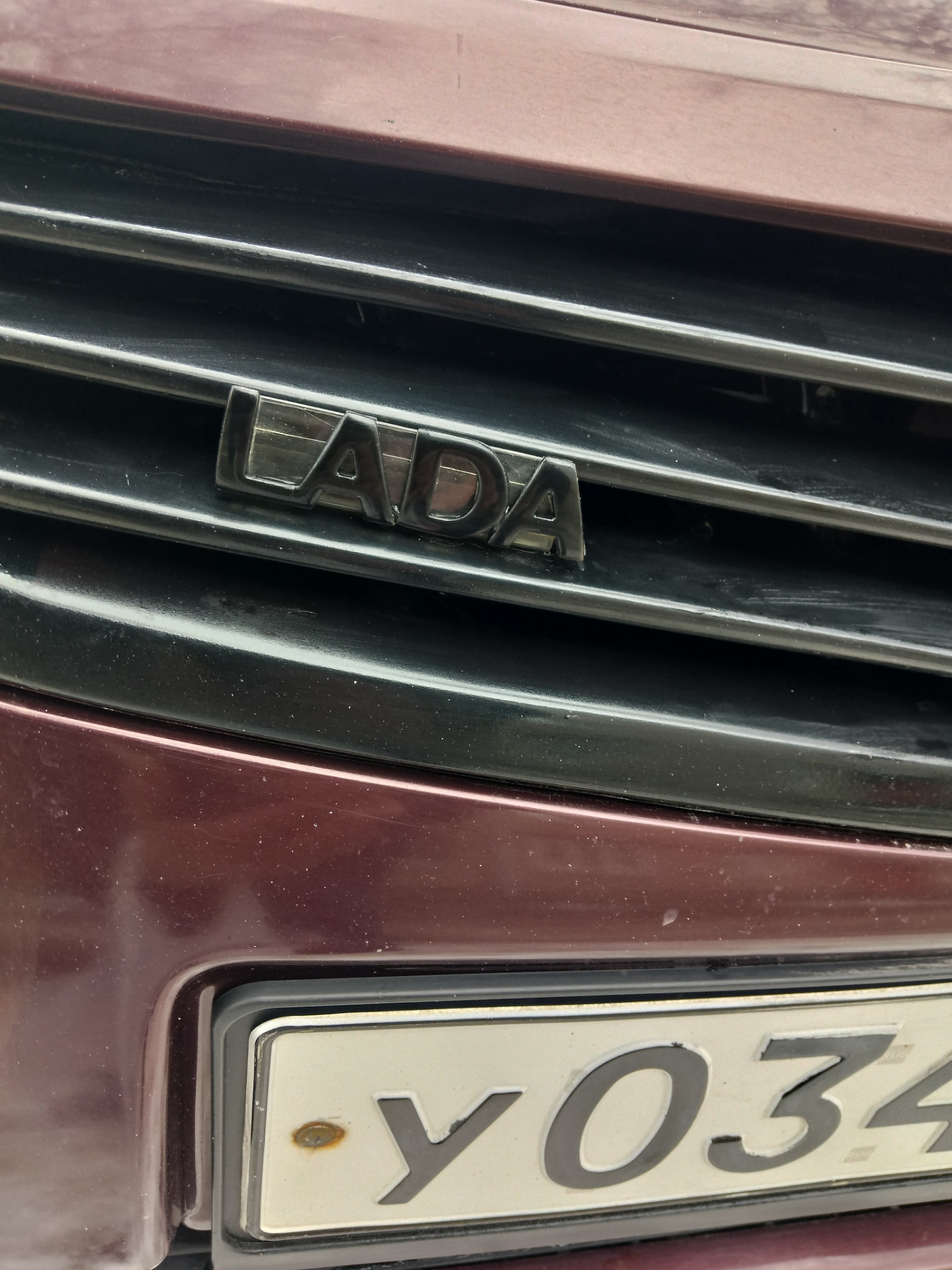 Эмблема Lada — DRIVE2
