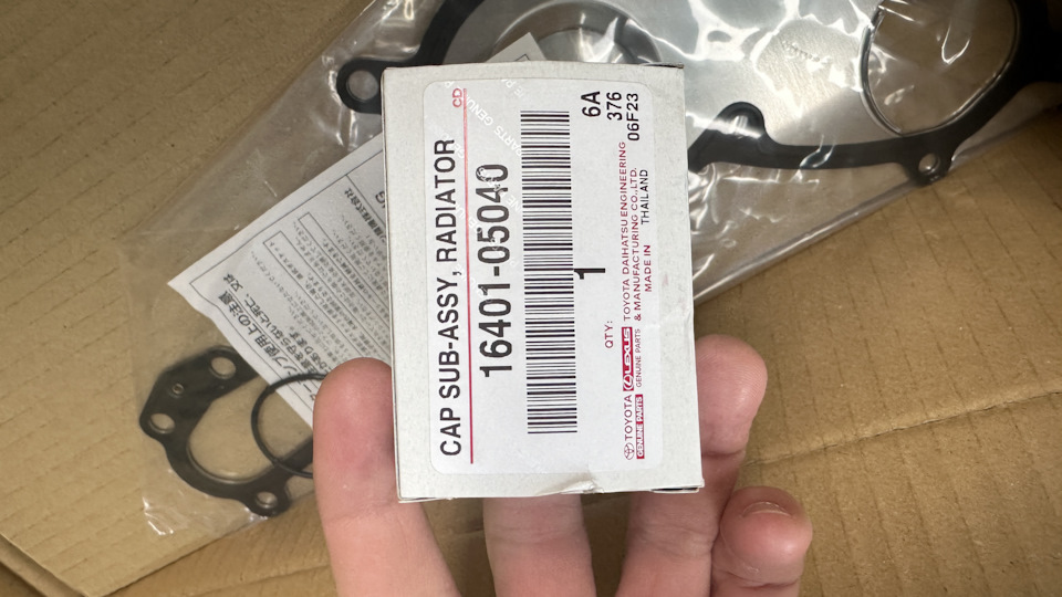 Пришло время помпы и термостата — Toyota Mark X (GRX130), 2,5 л, 2010 ...