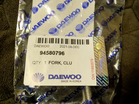 94580796 Вилка выключения сцепления GM | Запчасти на DRIVE2