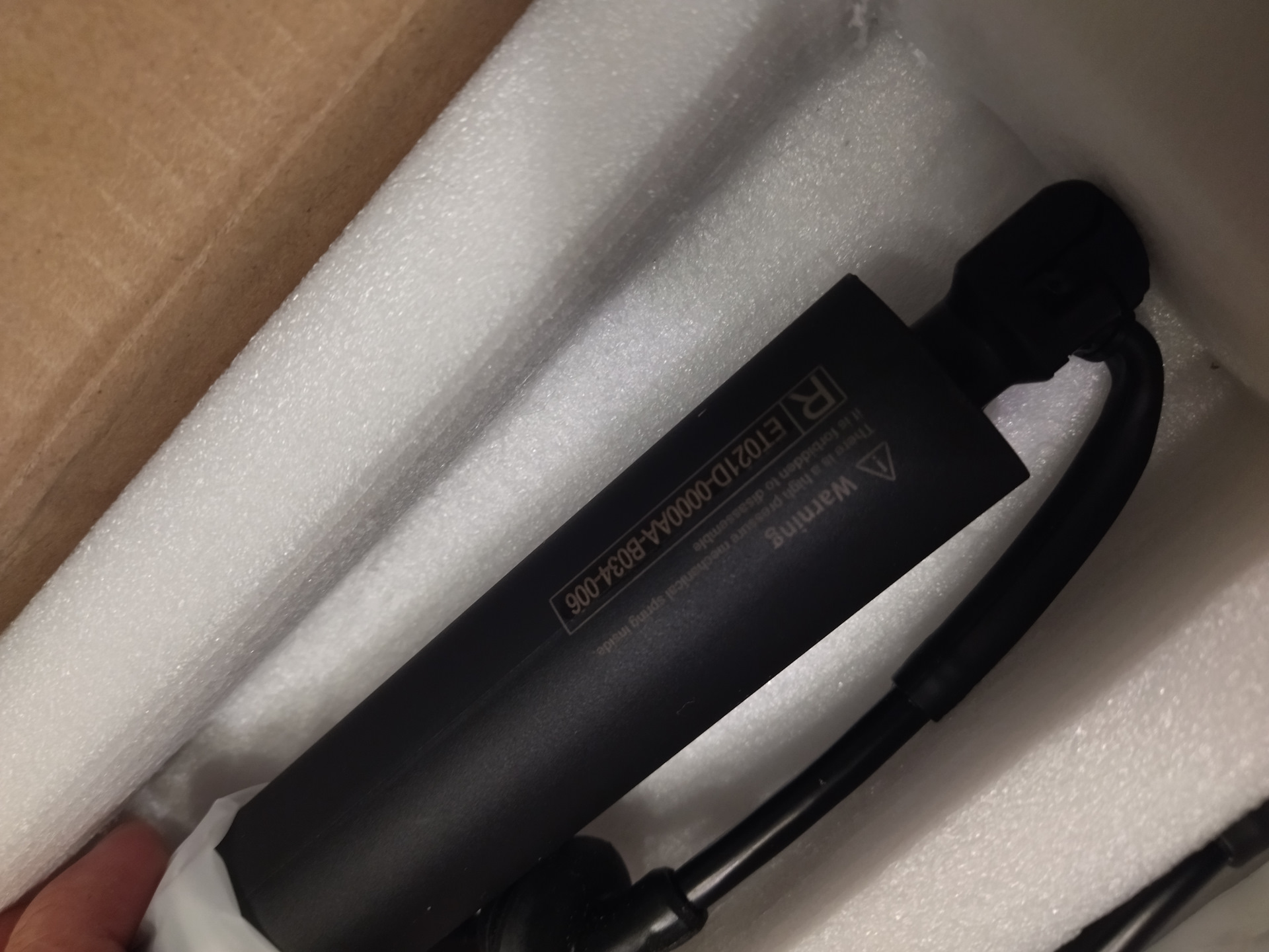 Установка электропривода багажника — Mitsubishi Outlander (3G), 2 л ...