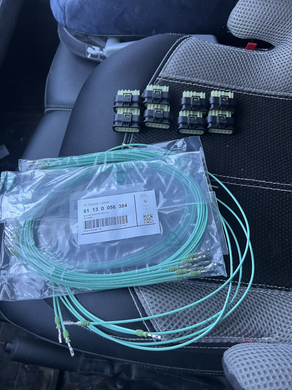 S323A -Автодоводчик дверей ( Soft Close ) — BMW X5 (F15), 3 л, 2015 ...