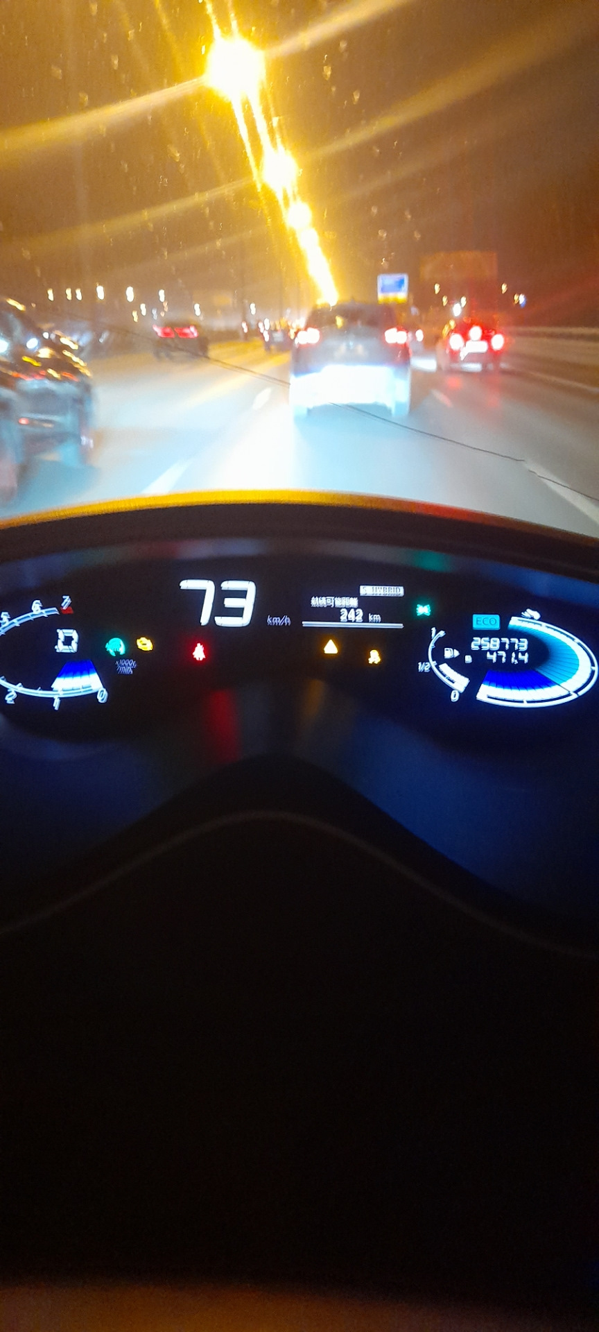 Серену продуло, ОРВИ и P1805 — Nissan Serena Mk IV (C26), 2 л, 2012 ...