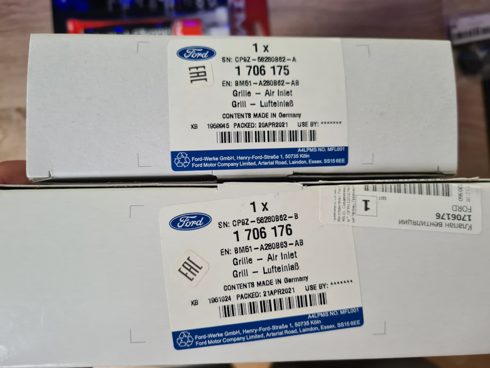 1706175 Вентиляционная решетка заднего правого крыла наружняя / Focus ...