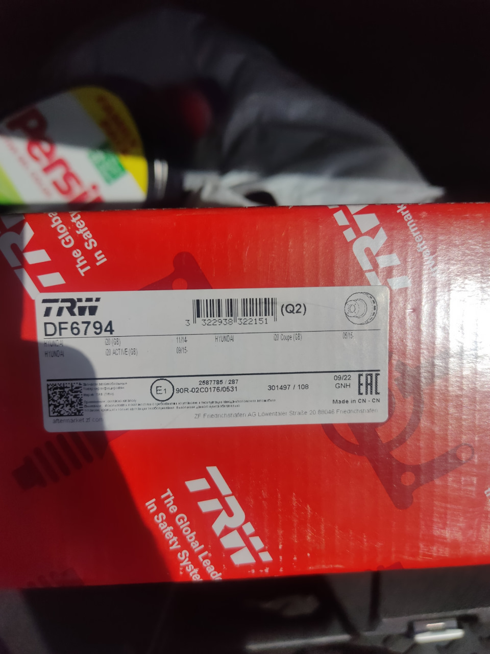 DF6794 Тормозной диск для HYUNDAI, KIA TRW | Запчасти на DRIVE2