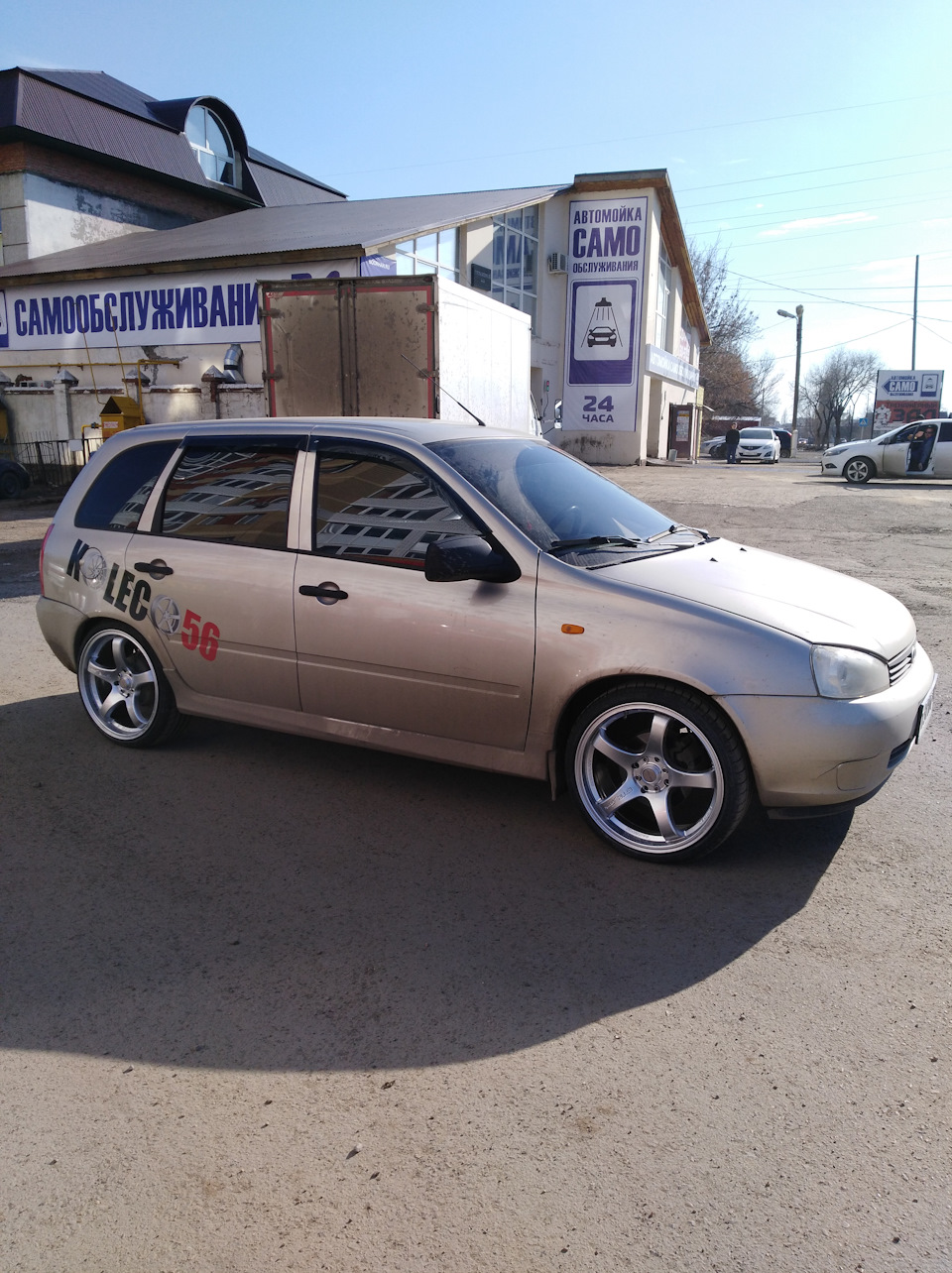 7701049282 Наконечник рулевой тяги лев RENAULT | Запчасти на DRIVE2