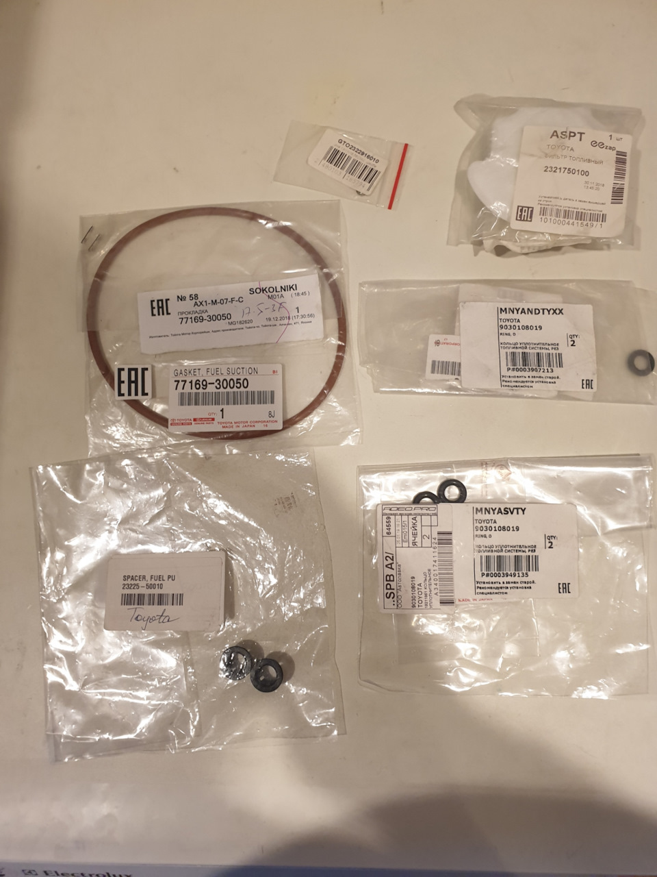 Отдам за винишко — Toyota Land Cruiser Prado 120-series, 3 л, 2007 года ...