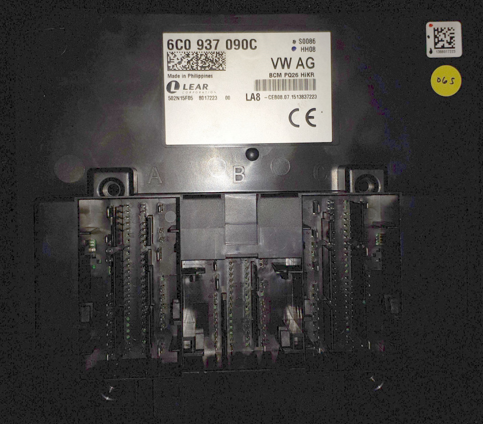 6C0937090C Блок управления комфортом Skoda Rapid VAG | Запчасти на DRIVE2