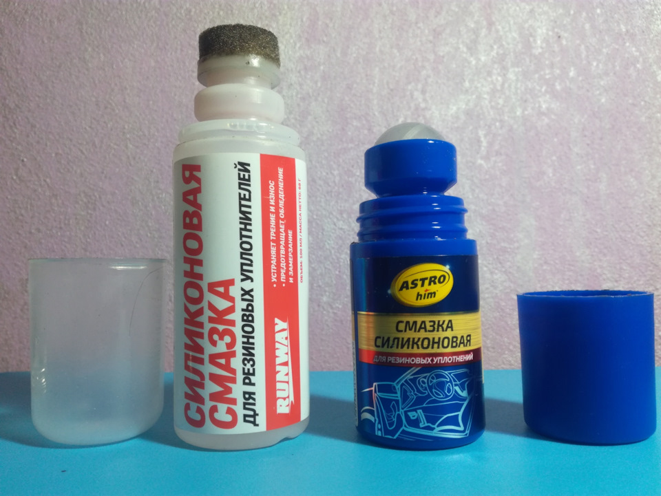Силиконовые смазки для резиновых уплотнителей. Какая лучше? — Lada ...