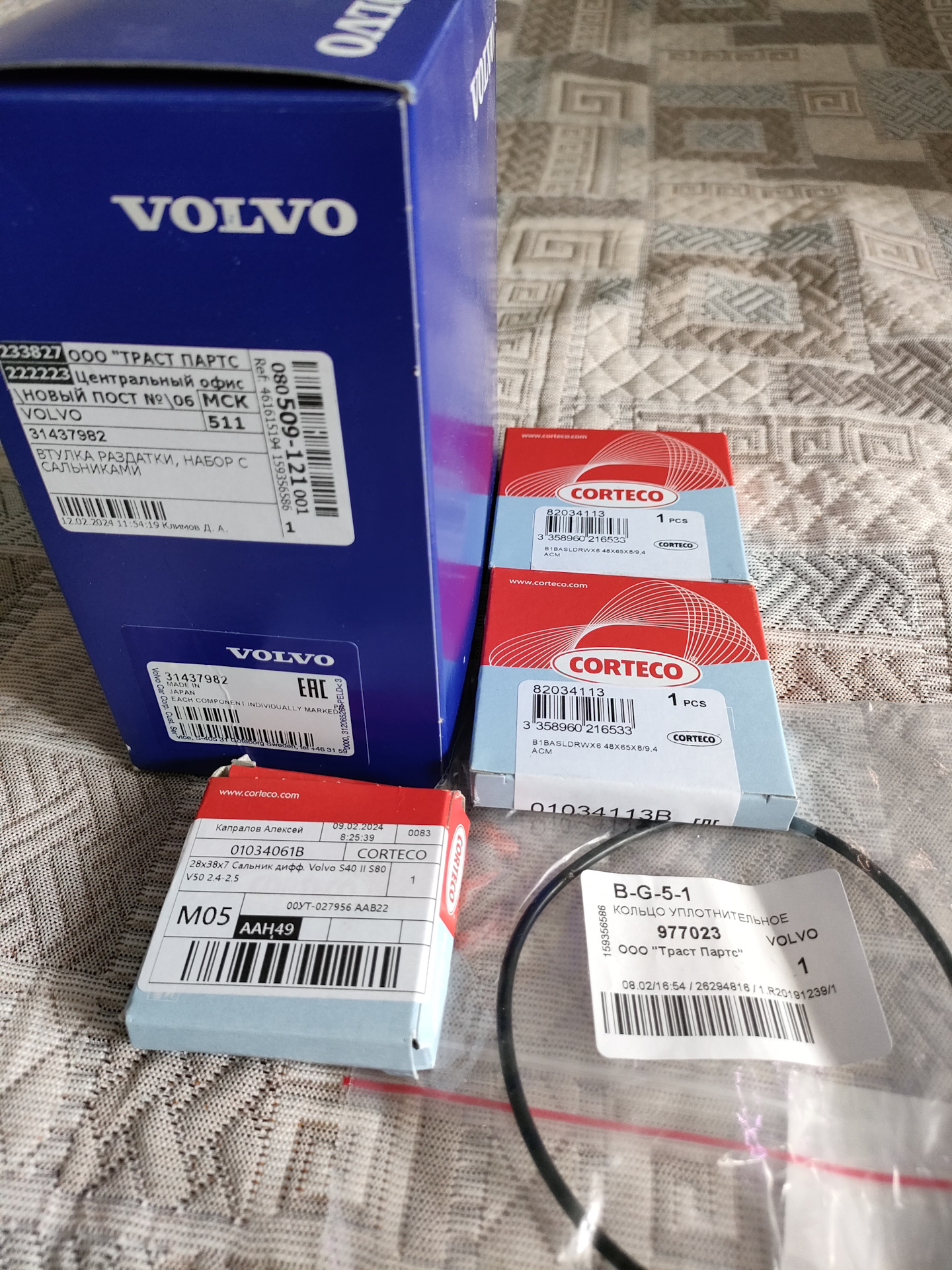 ТО и работы с угловой — Volvo XC90 (1G), 2,5 л, 2007 года | визит на ...