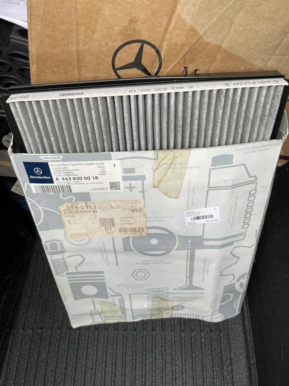 A4638300018 Картридж фильтра кондиционера. Mercedes | Запчасти на DRIVE2