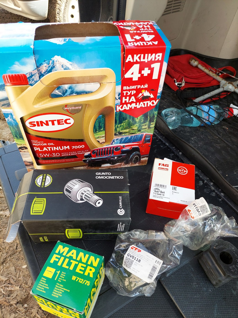 713644510 Комплект подшипника колеса FAG | Запчасти на DRIVE2