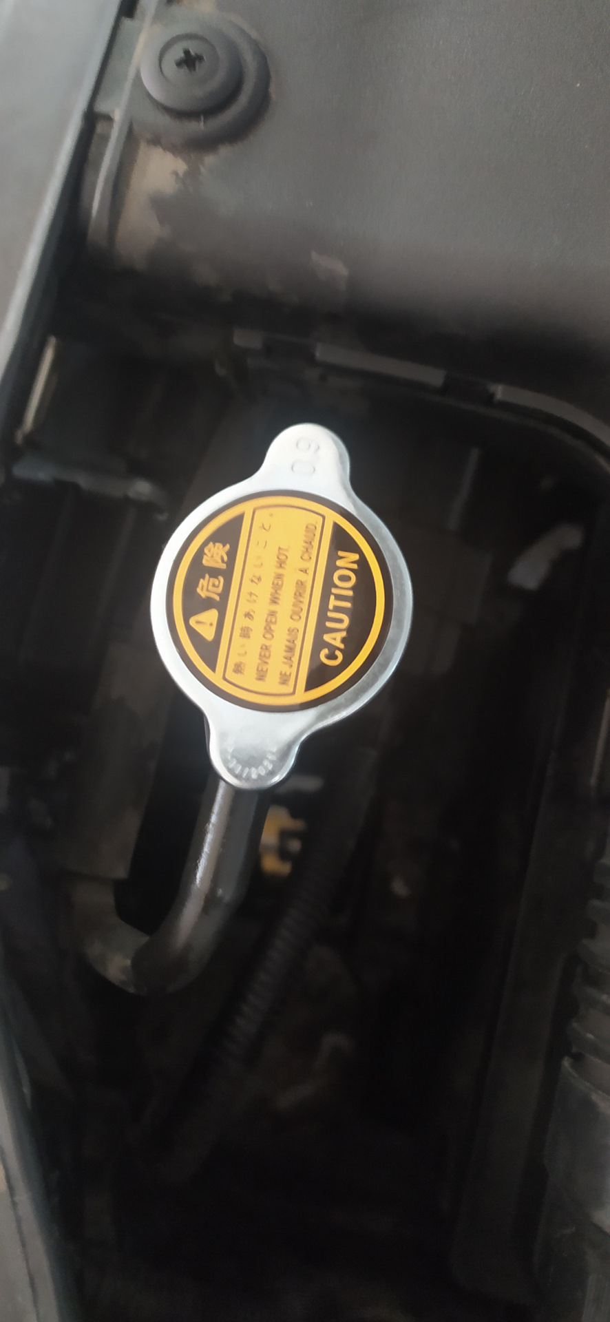 Замена радиатора двигателя — Hyundai Tucson (JM), 2 л, 2007 года ...